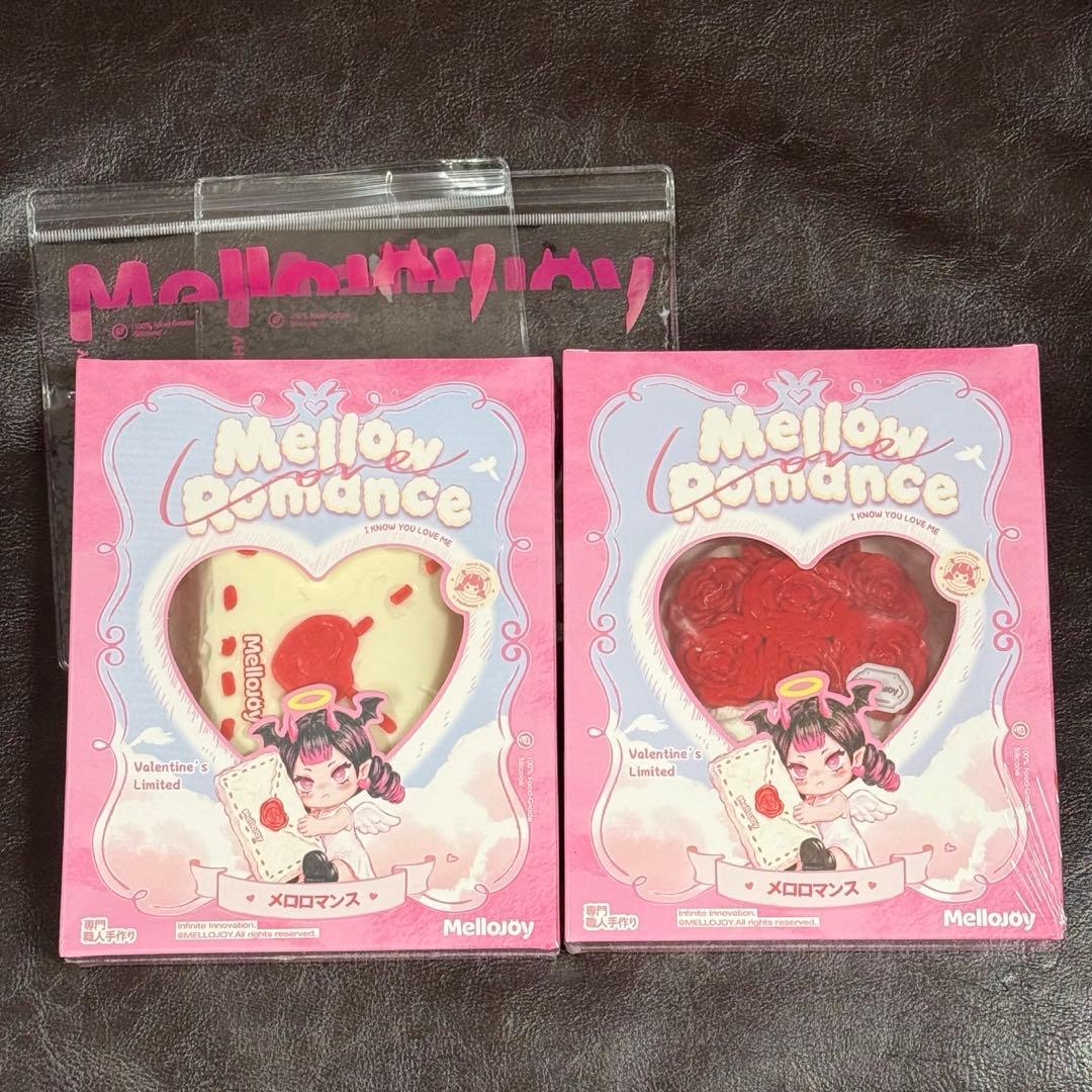 mellojoy メロジョイ メロロマンス バレンタイン コクハク タイセツ