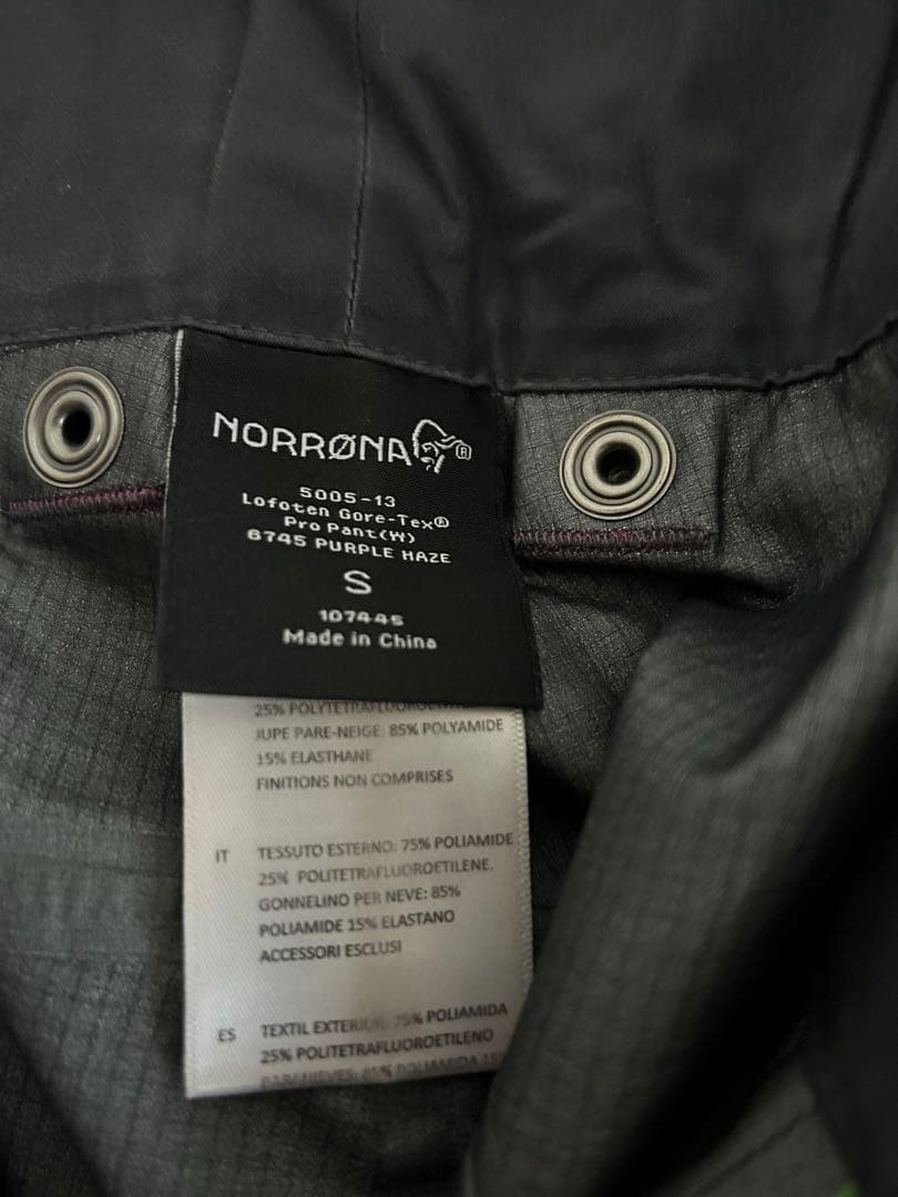 ☆NORRONA lofoten Gore-Tex Pro ゴア上下セット S☆