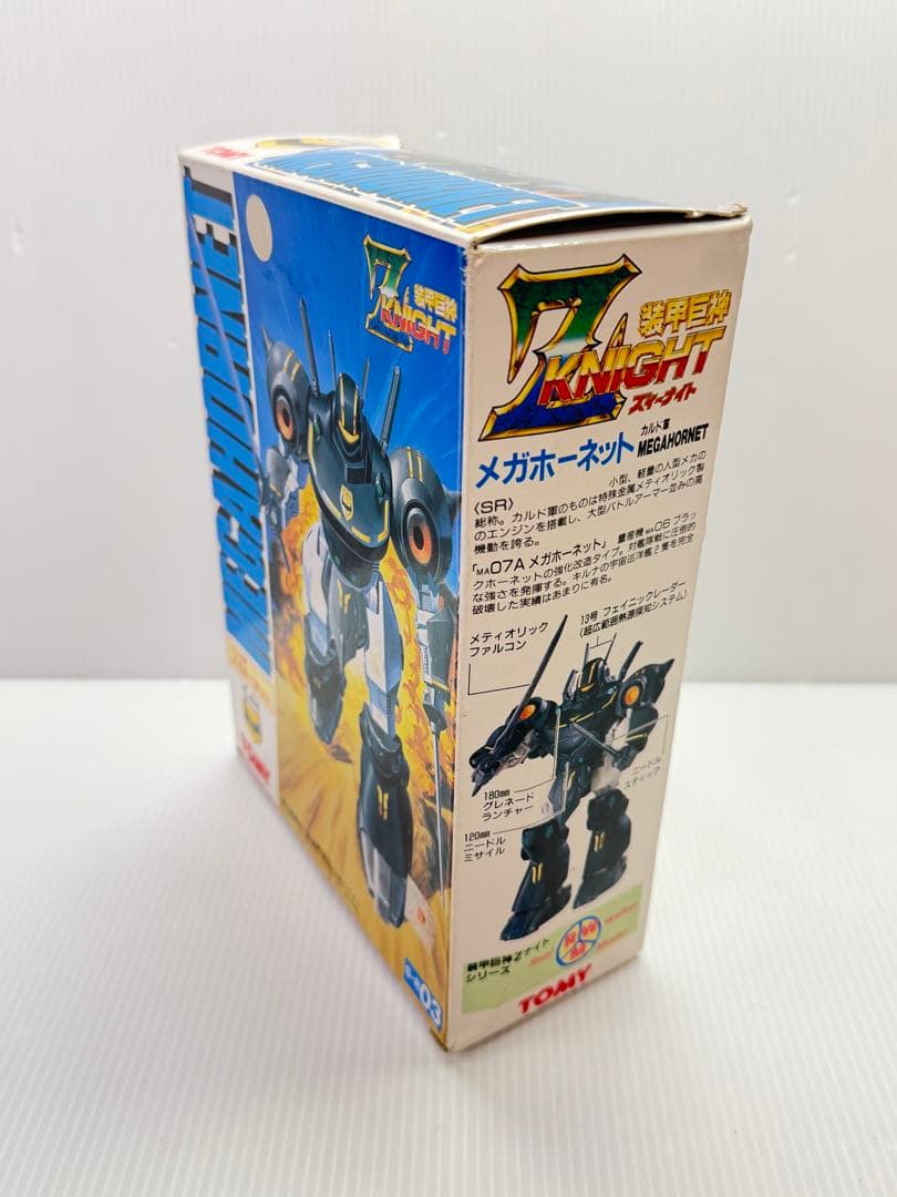 【未使用品】TOMY 装甲巨神Zナイト　メガホーネット