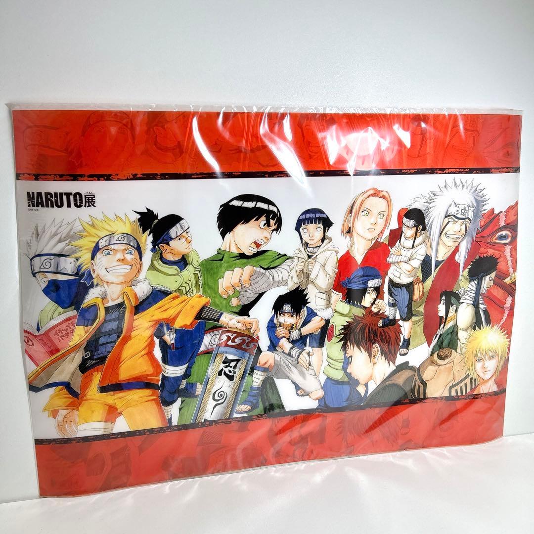 NARUTO展 クリアポスター 少年期群像 原作絵