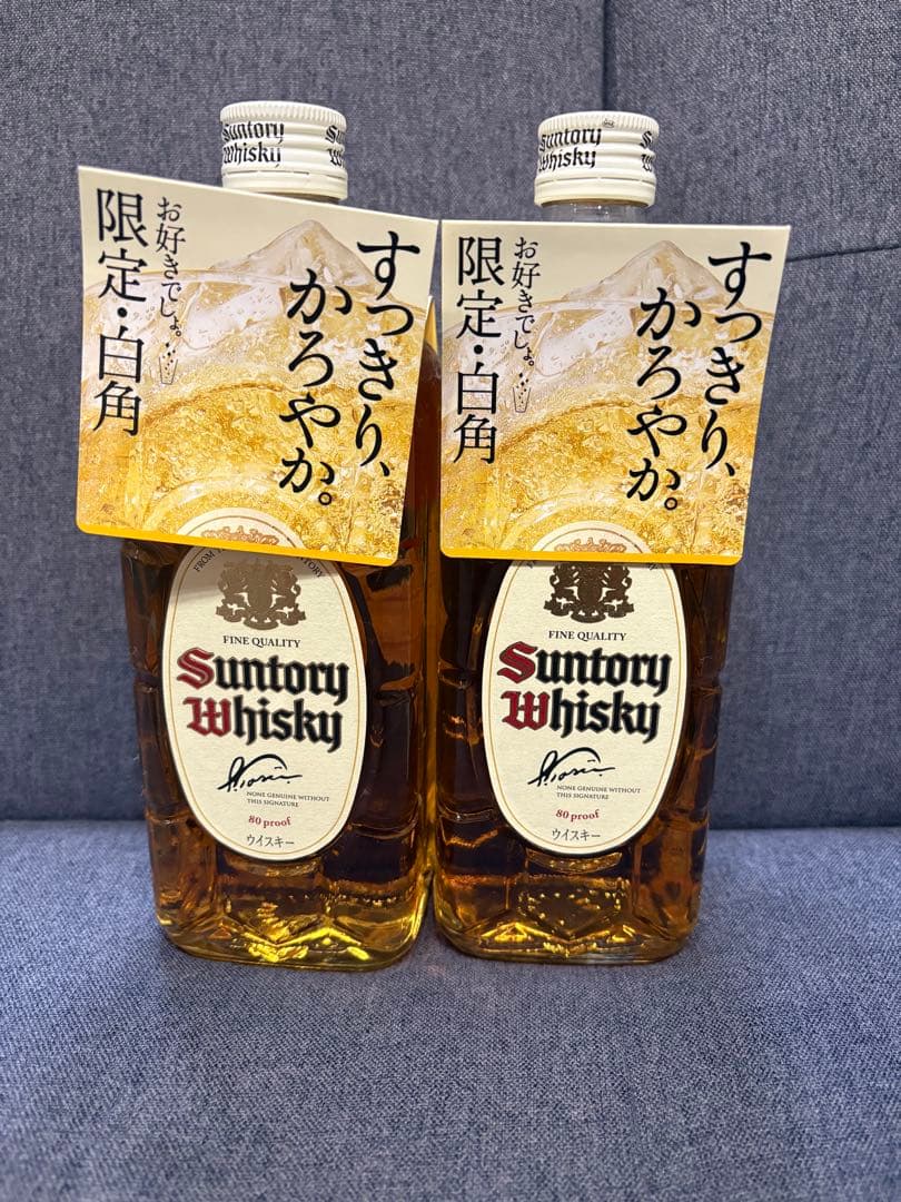Suntory 限定白角ウイスキー 2本セット
