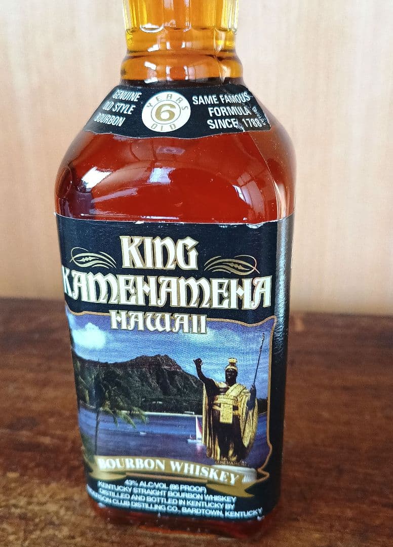 キングカメハメハ 6年 ハワイ KING KAMEHAMEHA HAWAII