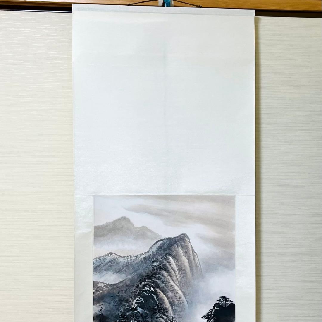 【本表装】肉筆掛け軸水墨画　山水画「山峡帆影」美術品　和室　茶室　インテリア