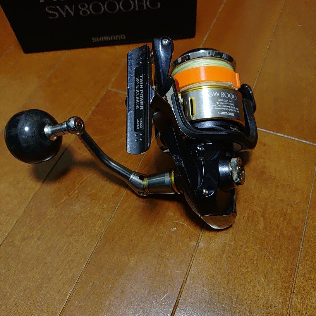 yuwazaさん専用SHIMANO 15TWIN POWER SW8000HG