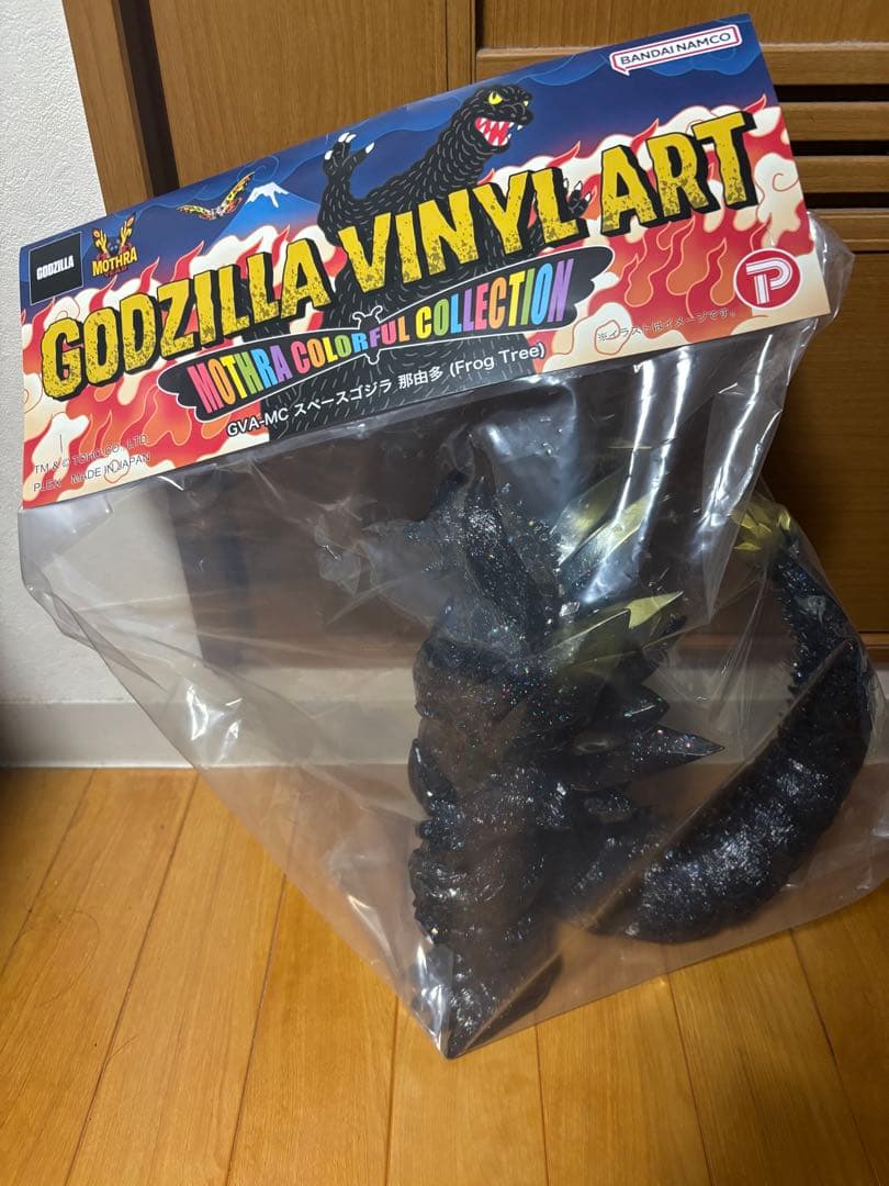 Godzilla Vinyl Art Frog Tree ゴジラ 4体セット