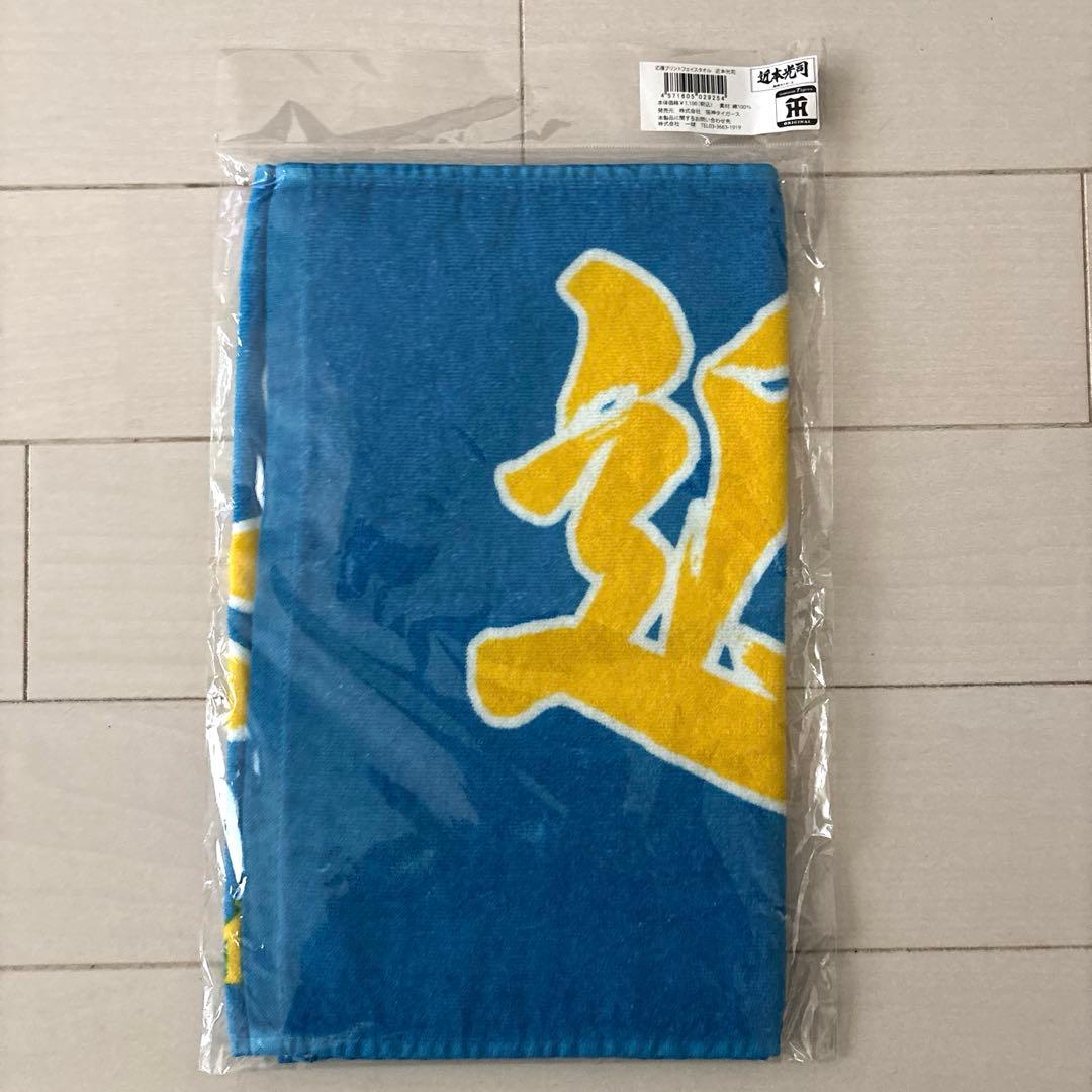 阪神タイガース　プロコレユニフォームＬ（美品）