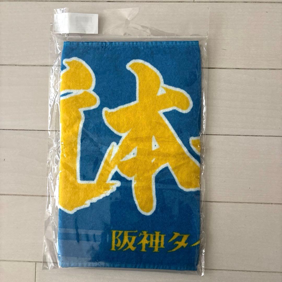阪神タイガース　プロコレユニフォームＬ（美品）