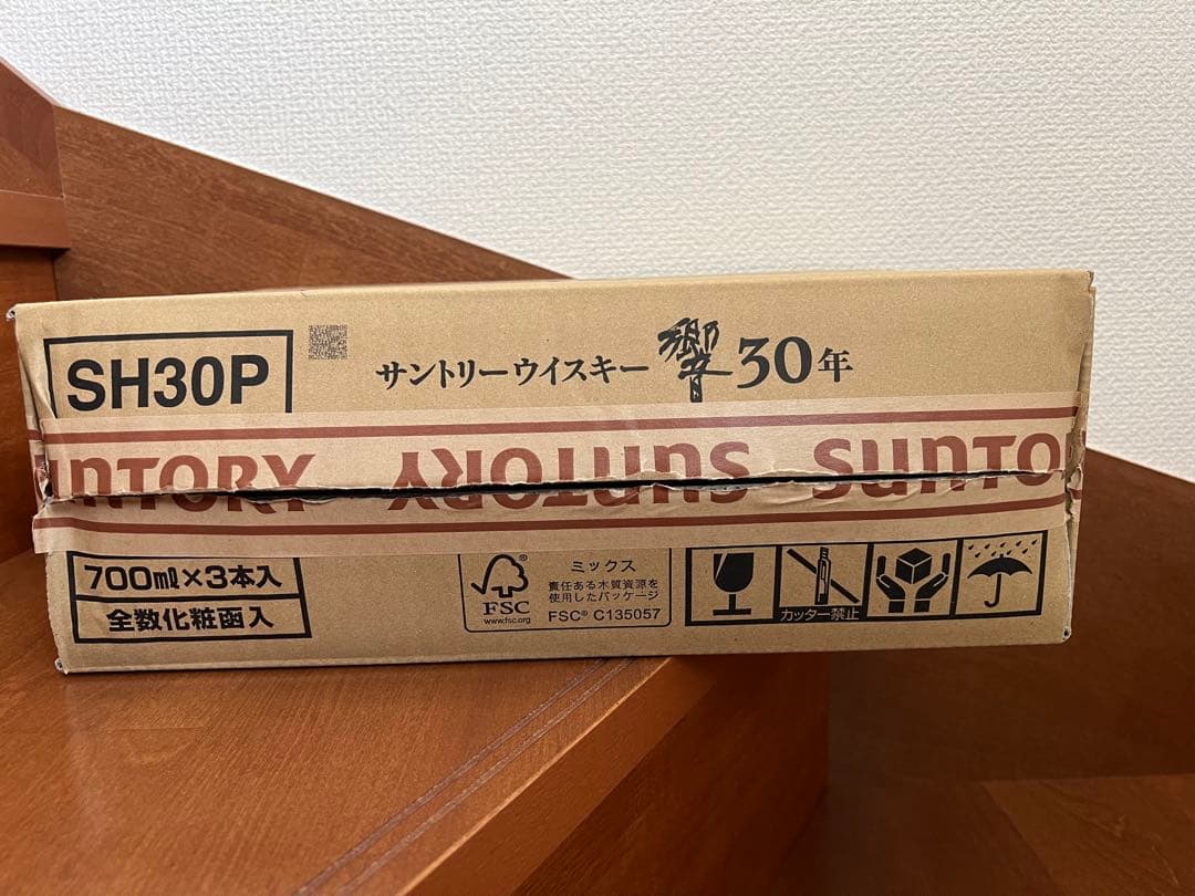 響 30年ウイスキー 化粧箱　ダンボール