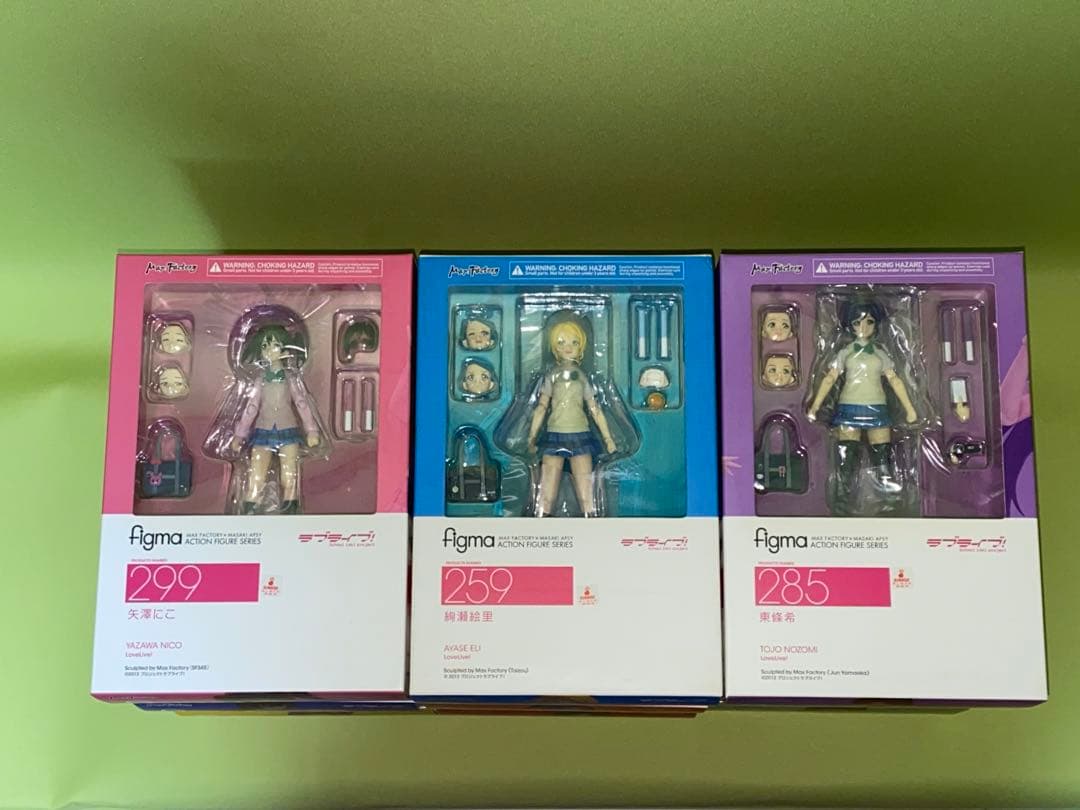 figmaラブライブμ's 9人セット