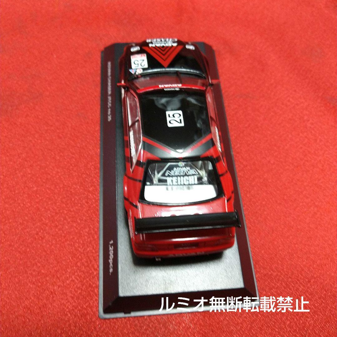 ADVAN CHASER JTCC No25(土屋圭市)