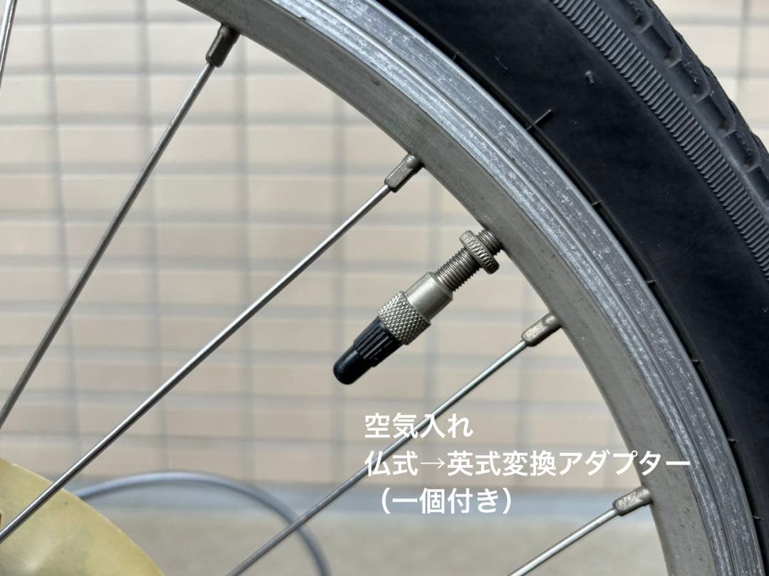 自転車本体 BRUNO minivero roaddrop 460mm blue