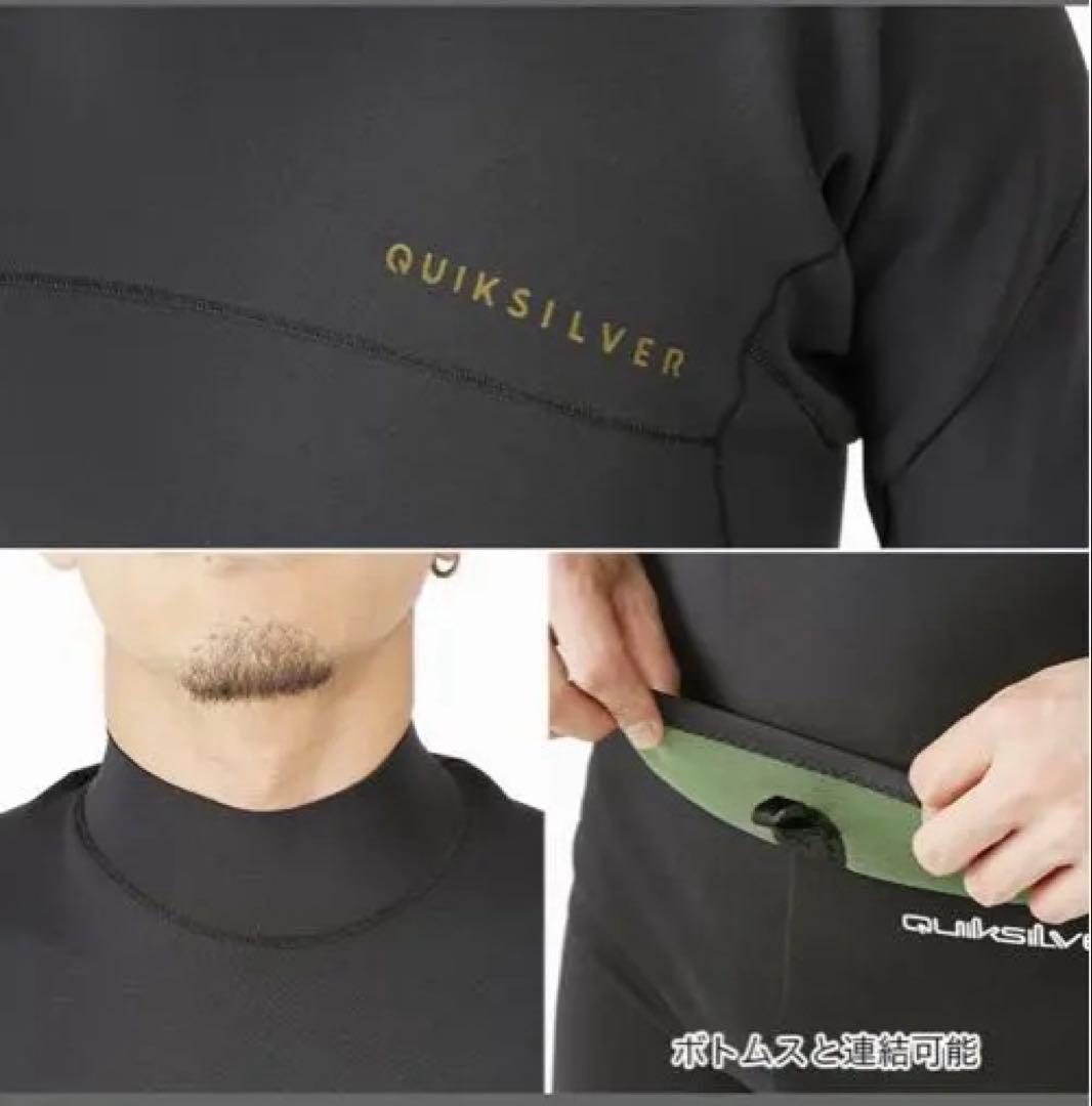【美品】Quiksilver タッパー ブラック