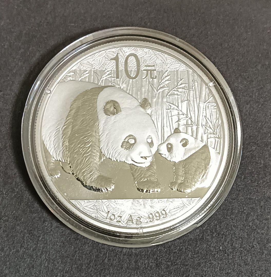 ☆☆中国パンダ銀貨(１oz)☆☆カプセル入りネコポス匿名配送