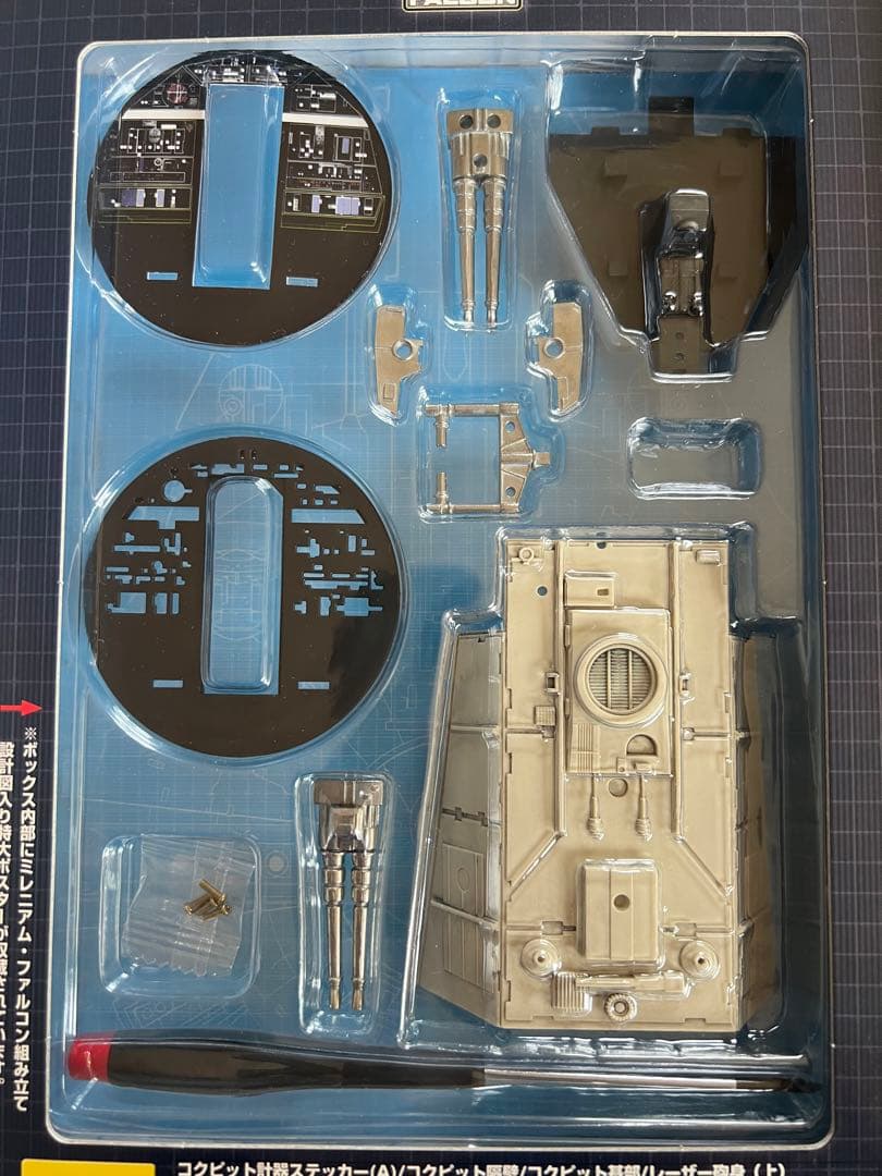 STAR WARS ミレニアムファルコン全100巻　新品同様