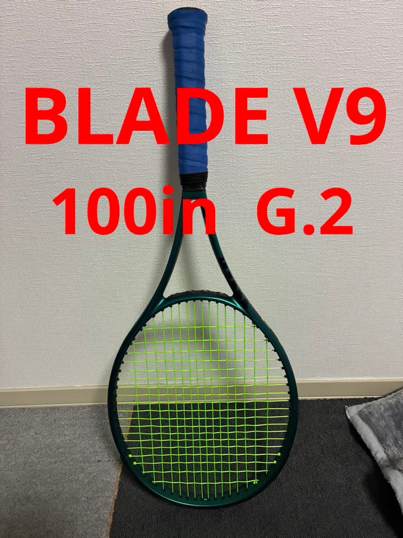 Wilson BLADE100 V9 ウィルソン グリップ2 G2
