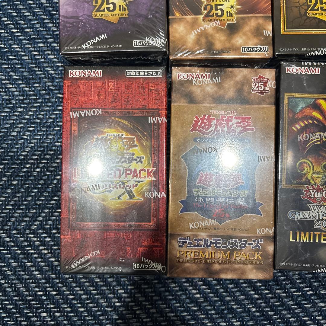 遊戯王OCG 25th 未開封BOX 9種