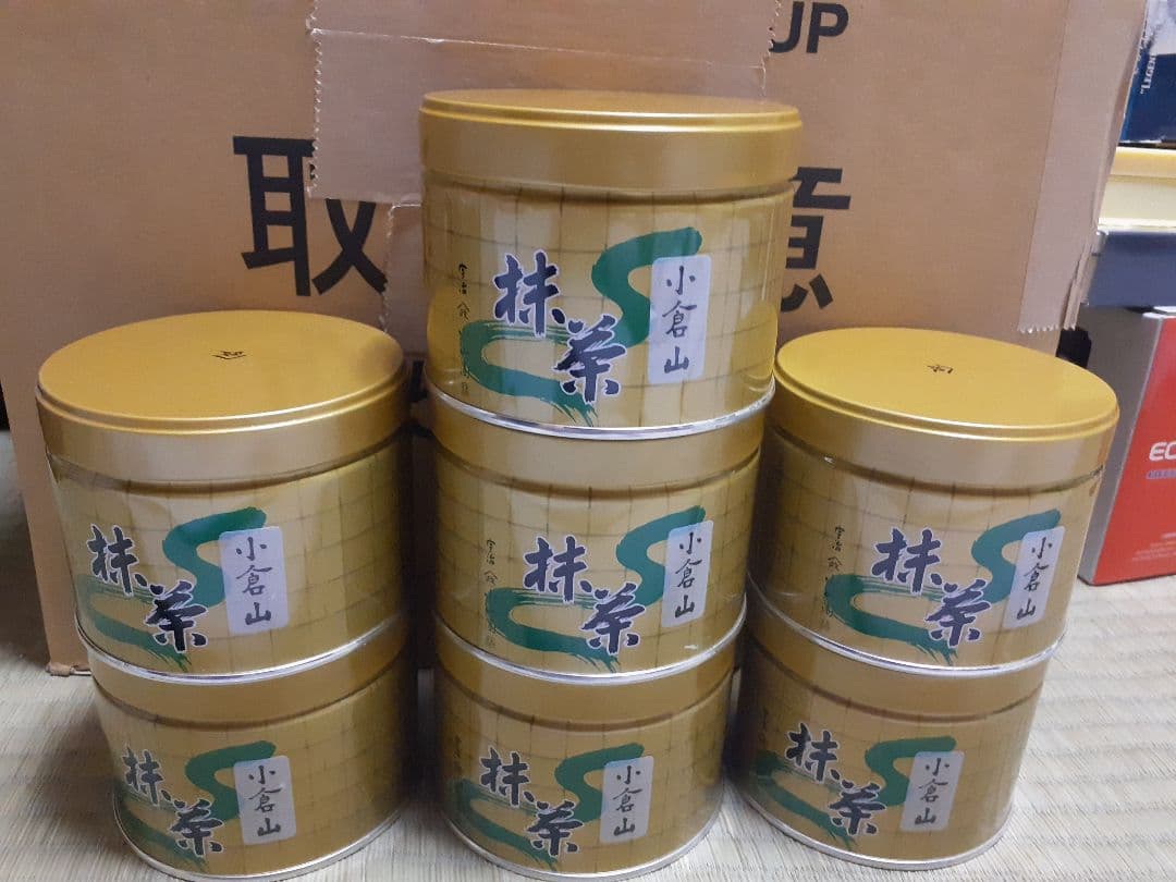 カロン　山政小山園 小倉山　150g×7缶