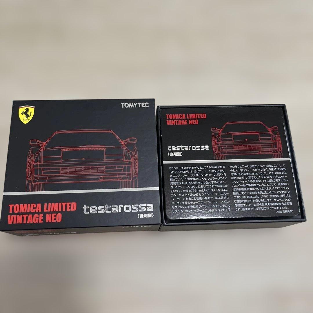 【新品】TOMICA LIMITED フェラーリ テスタロッサ(後期型) (赤)