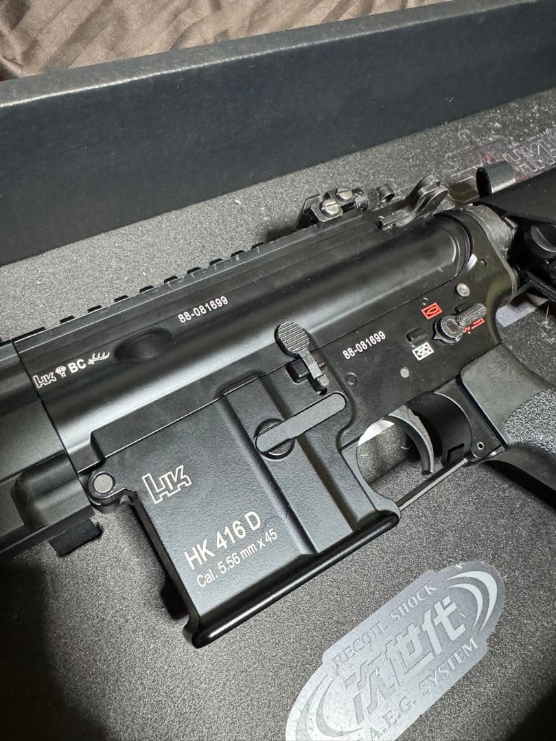 東京マルイ　次世代電動ガン　HK416D デルタカスタム Black