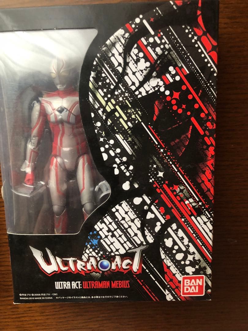 ウルトラアクト ザムシャー & ウルトラマンメビウス ULTRA-ACT