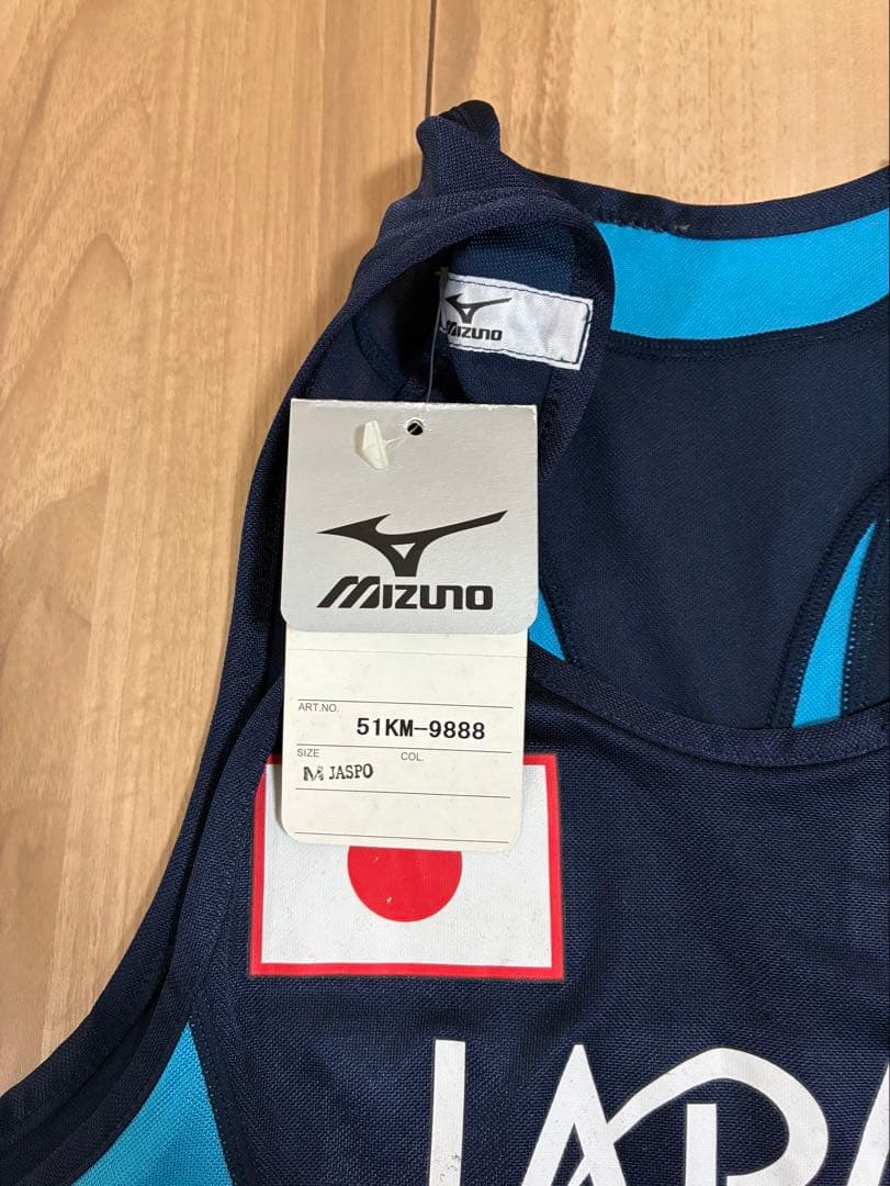 【新品未使用】Mizuno 陸上ユニフォーム日本代表 Mサイズ51KM-9888