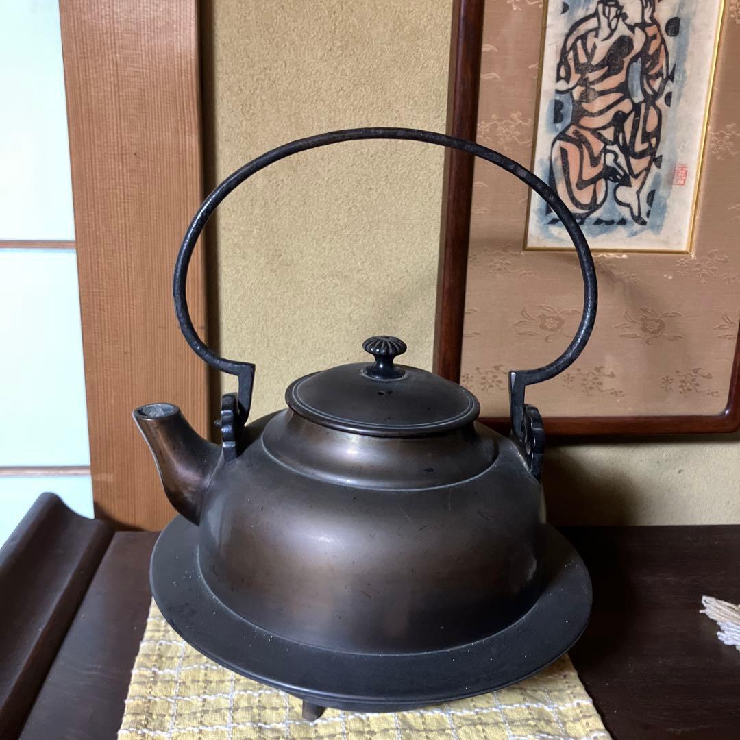 R★骨董　とても大きなやかん　鋳物？銅器　茶道　茶道具
