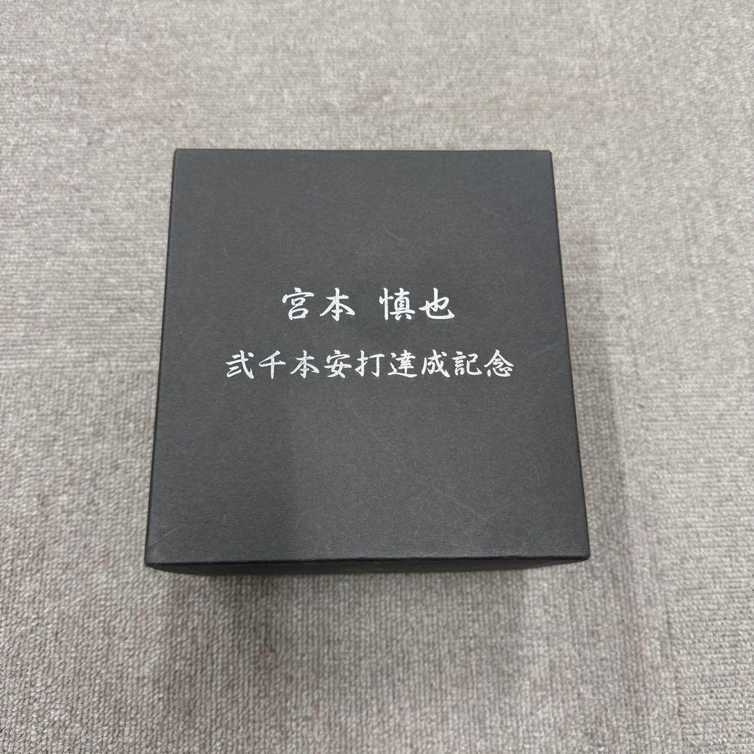 希少品！ 宮本慎也 2000本安打記念品 東京ヤクルトスワローズ