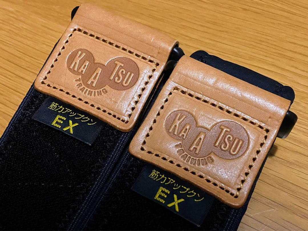 ★ほぼ未使用！筋力アップクンEX 加圧ベルト KAATSU 4個セット Mサイズ