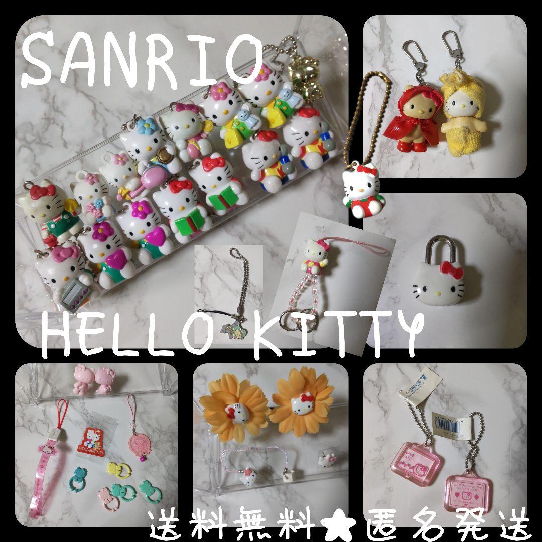 SANRIO【1991年～】HELLO KITTY/ハローキティSET
