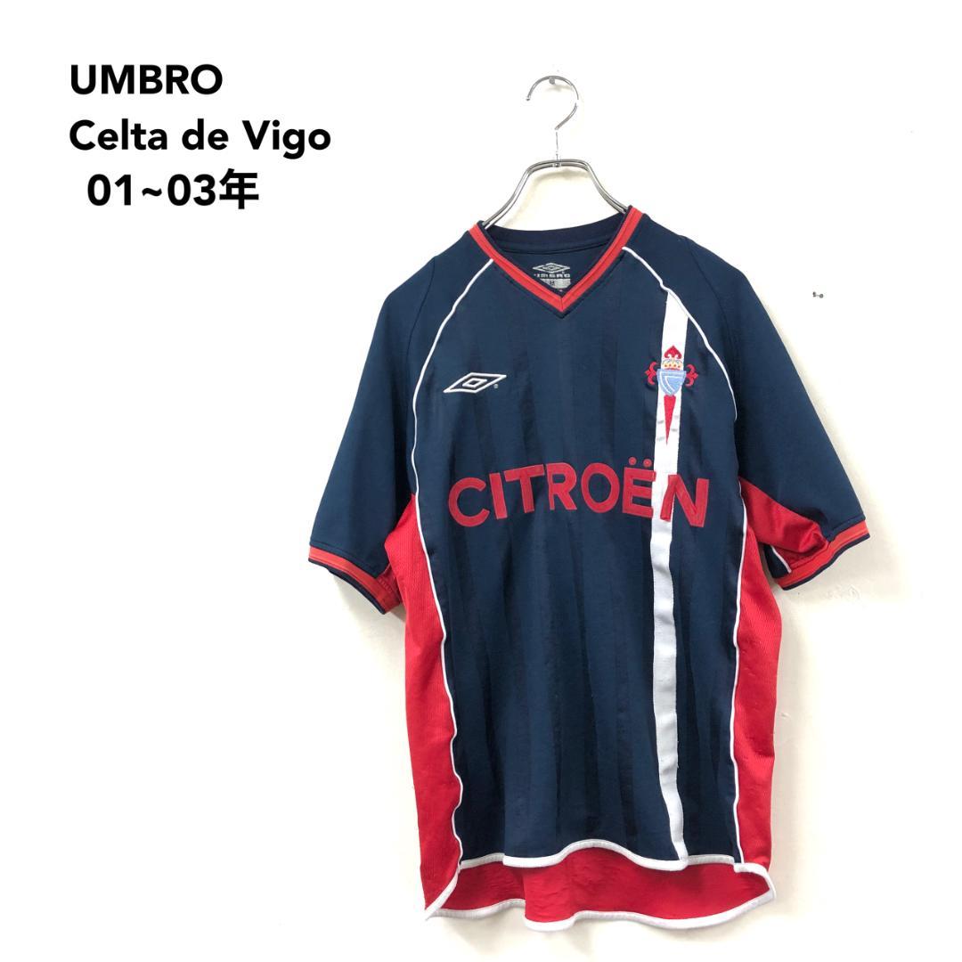 old UMBRO セルタ・デ・ビーゴ ゲームシャツ 01~03年 古着