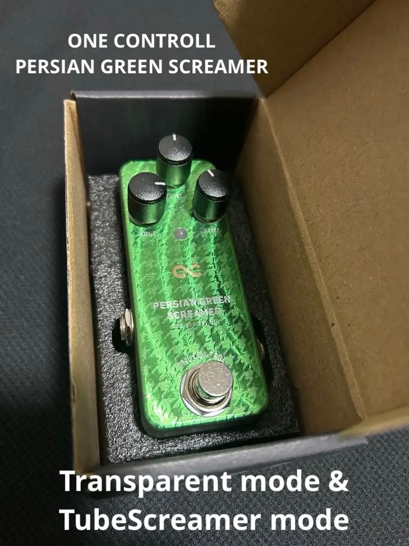【〜1/3特価】 OneControl PersianGreenScreamer