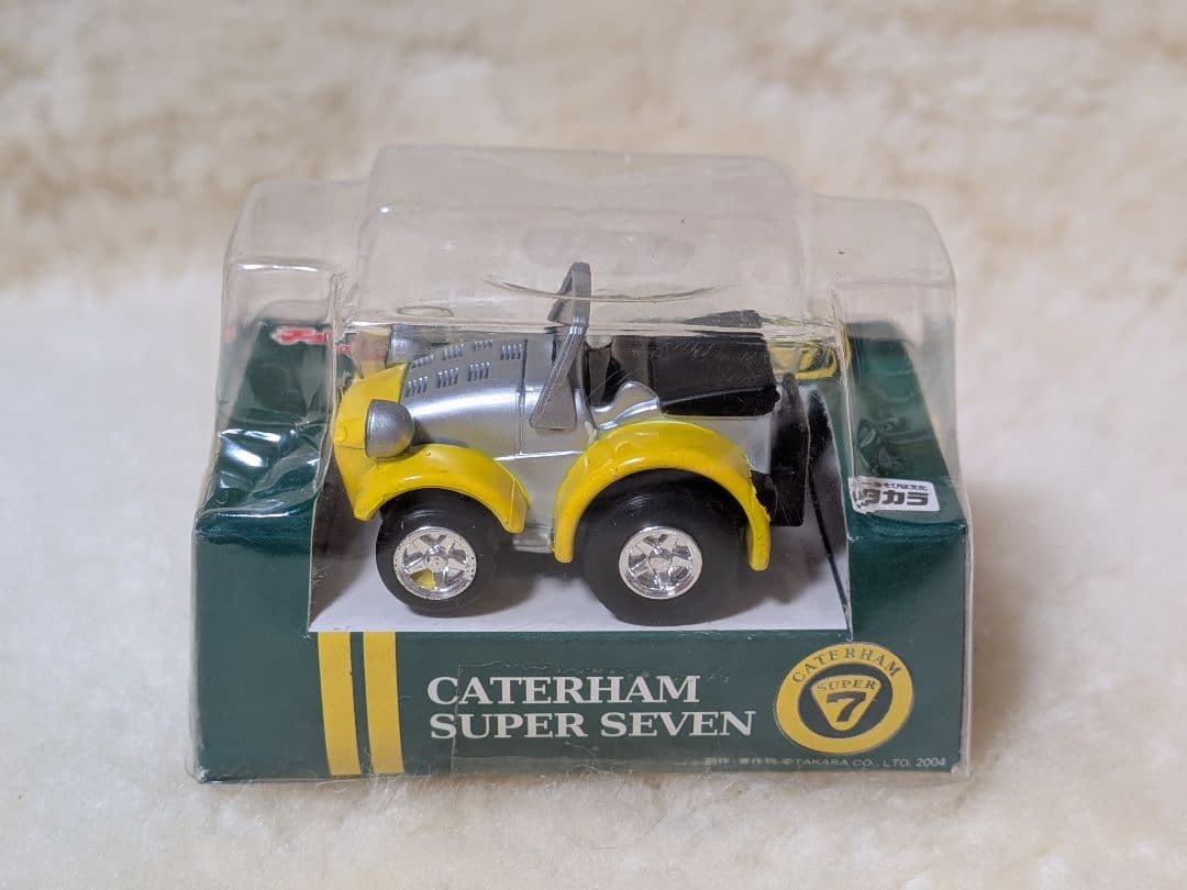 CATERHAM SUPER SEVEN チョロQ　フルカラー 5台セット