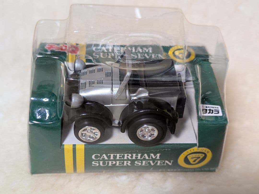 CATERHAM SUPER SEVEN チョロQ　フルカラー 5台セット
