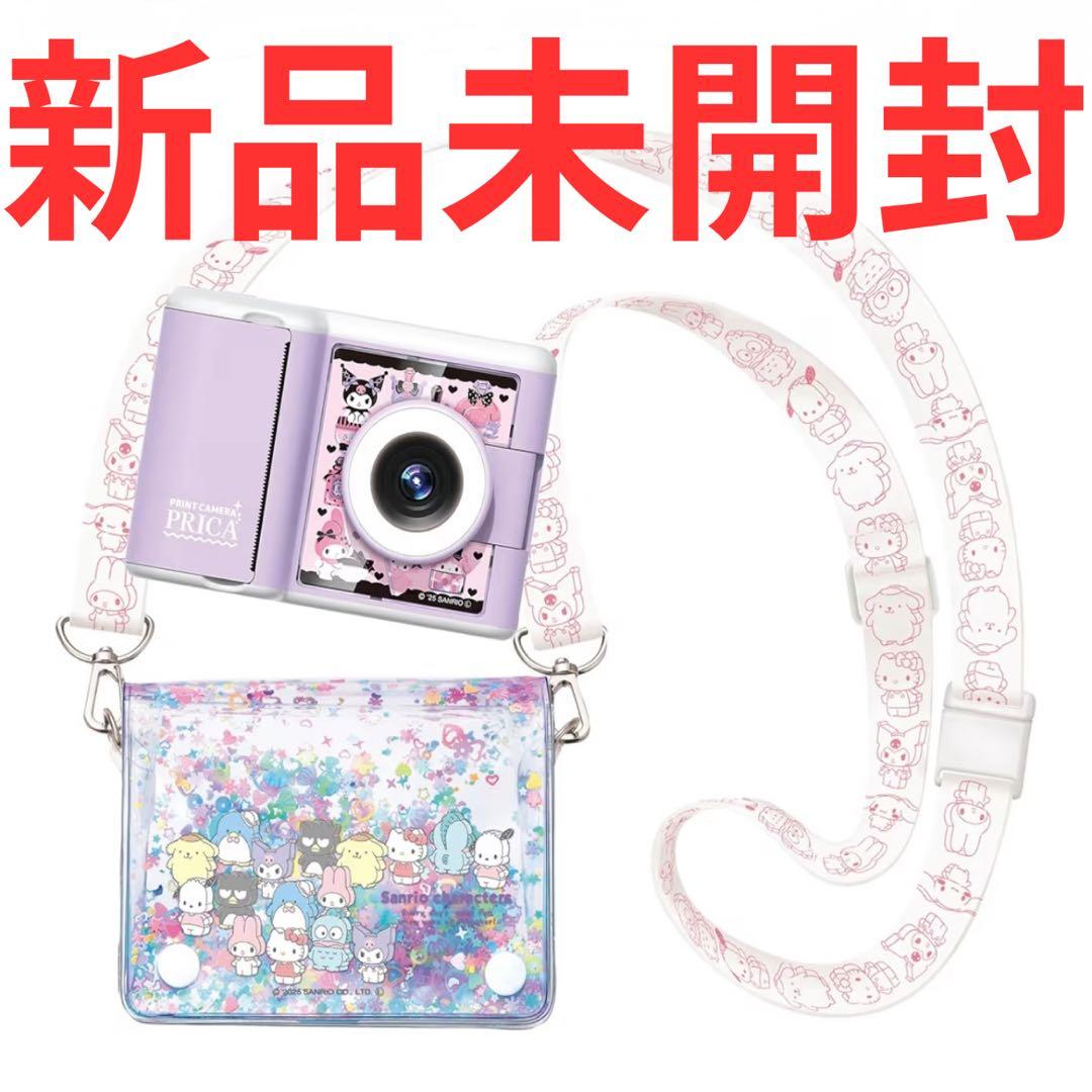 新品未開封 PRINT CAMERA プリカ サンリオキャラクターズＤＸ