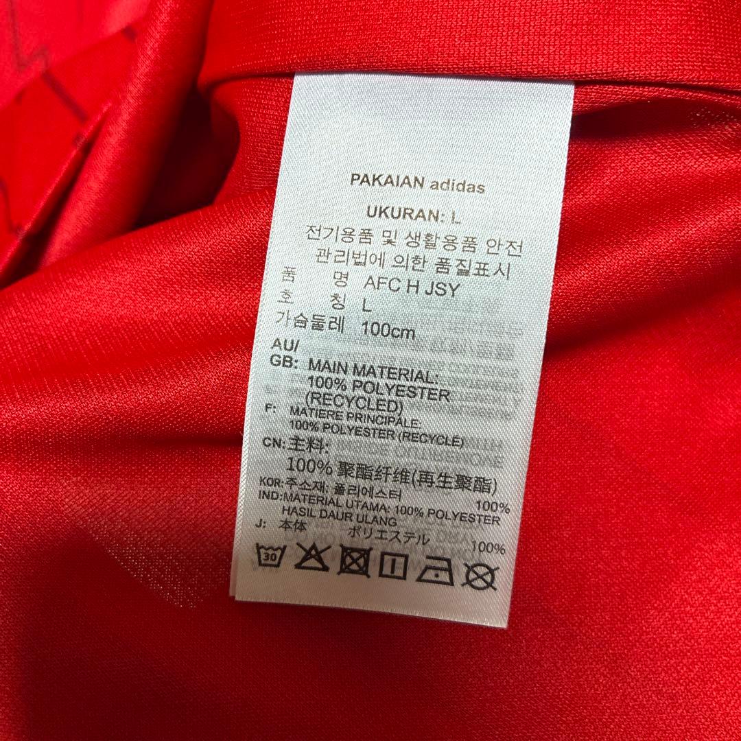 アーセナル ØDEGAARD 8 XL 正規品 23-24 ホーム ユニフォーム