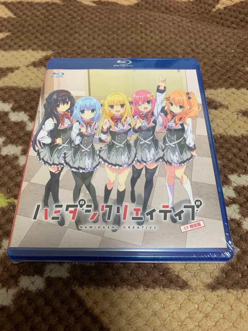 ハミダシクリエイティブ クラファン 全種 アクリルパネルとBlu-ray
