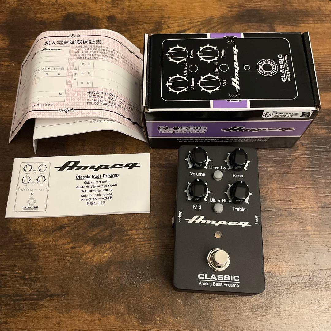 ベース Ampeg CLASSIC Analog Bass Preamp