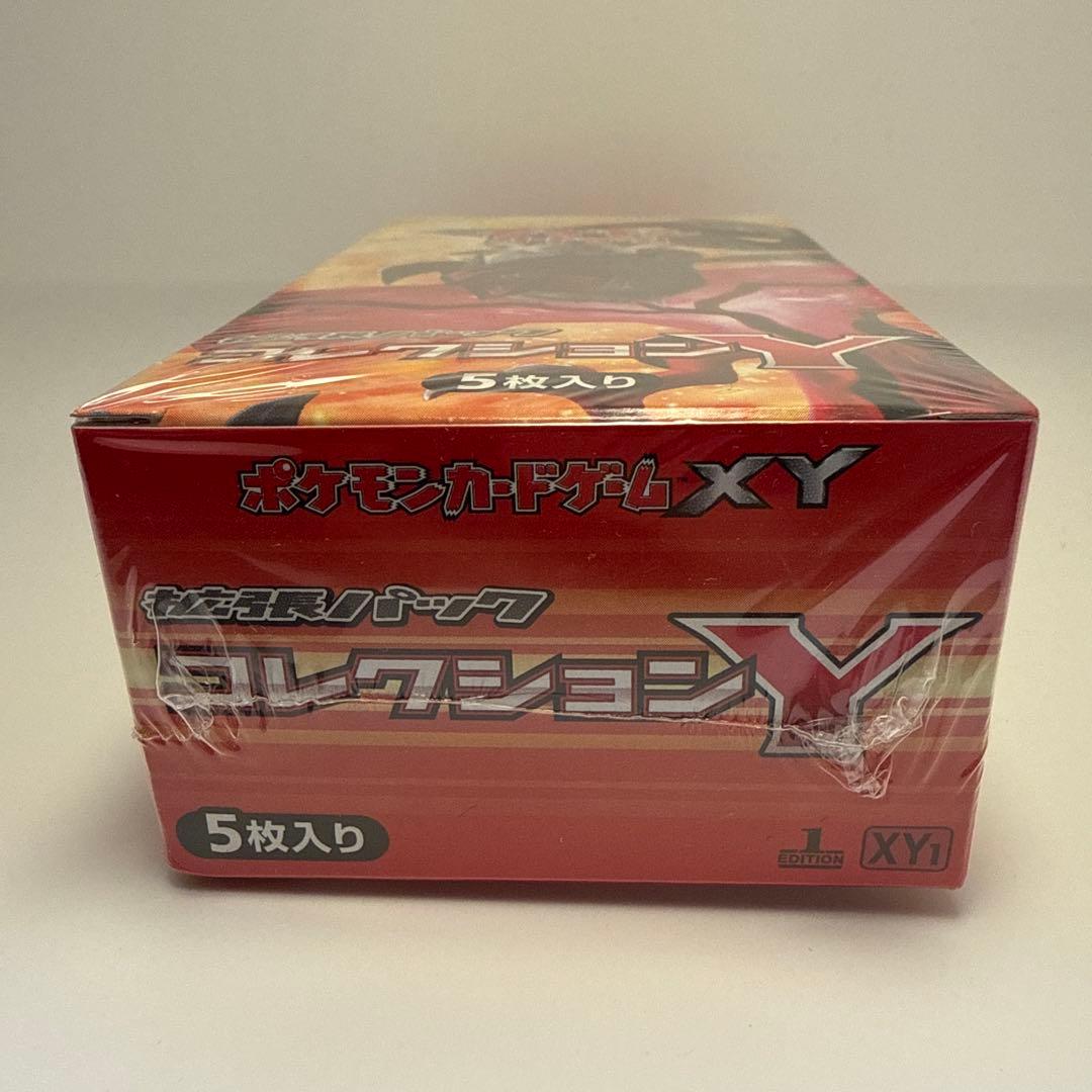 ポケモンカードゲーム XY コレクションY BOX ⚠️説明を必ずお読みください