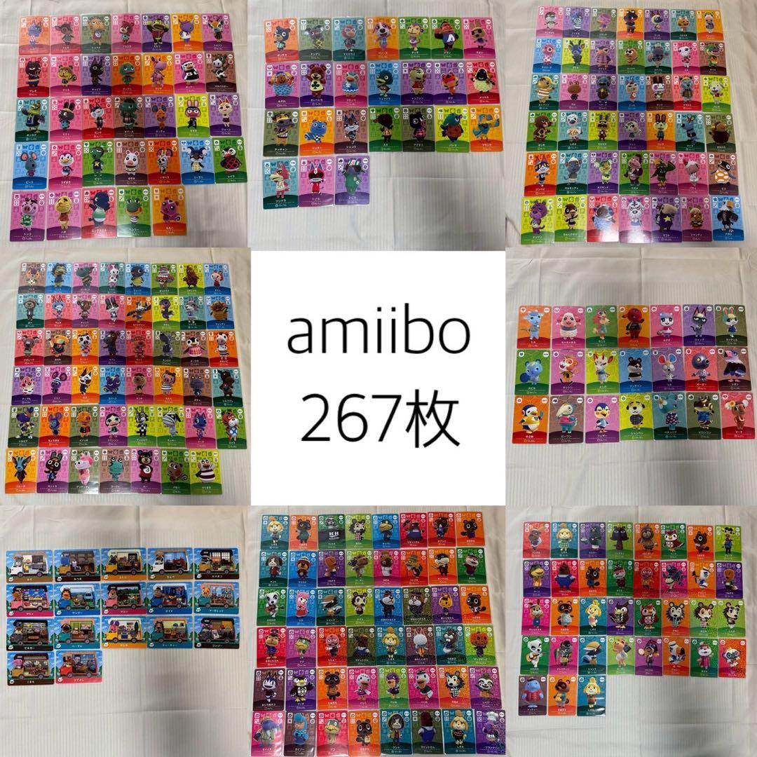どうぶつの森 amiibo