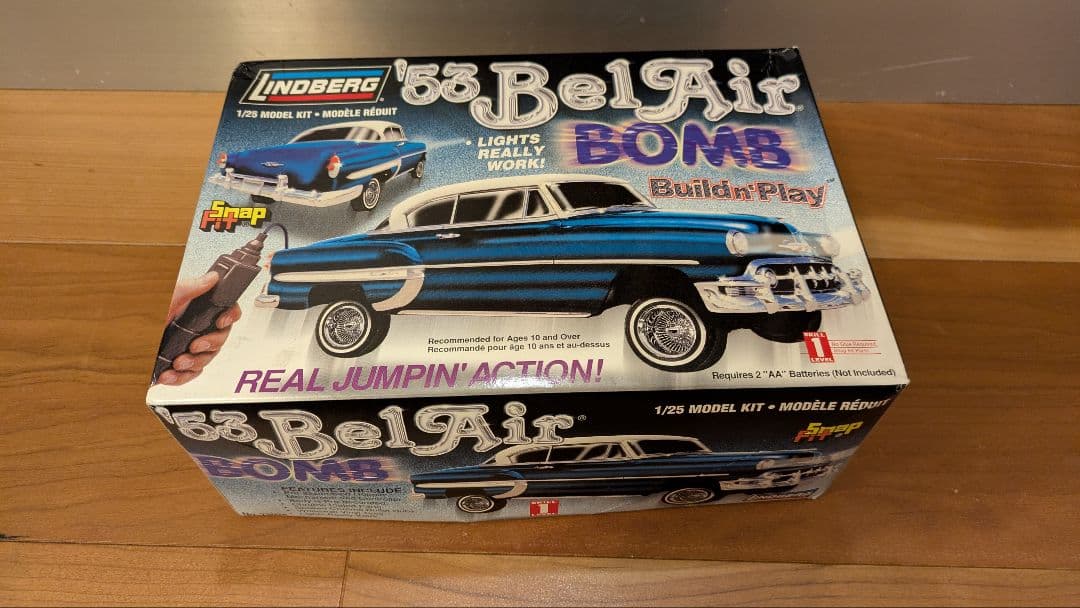1953 Chevy Bel Air Bomb 1/25 モデルキット