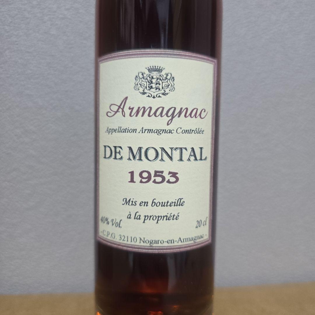 De Montal アルマニャック 1953 20cl