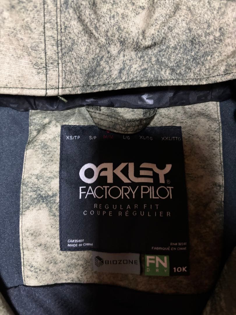 Oakley Factory Pilot スノーボードウェア