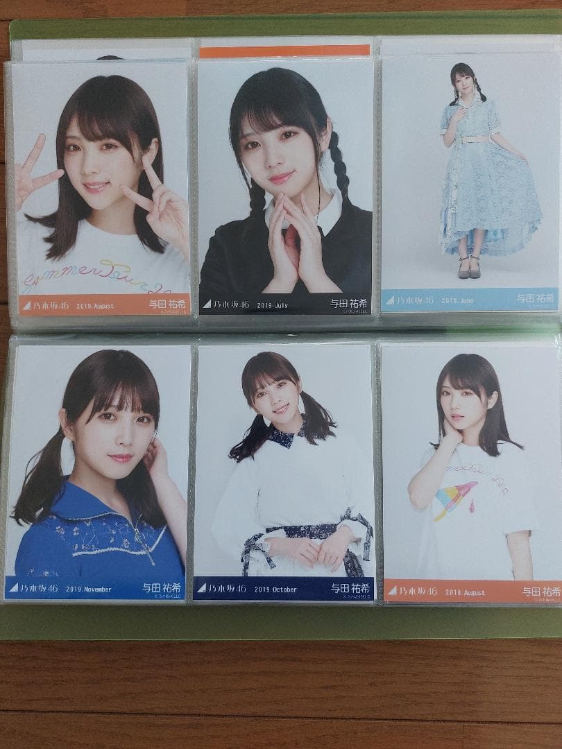 乃木坂46　３期生　写真　まとめ売り