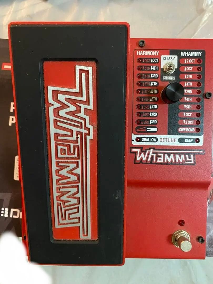 Digitech Whammy5 ギターエフェクター