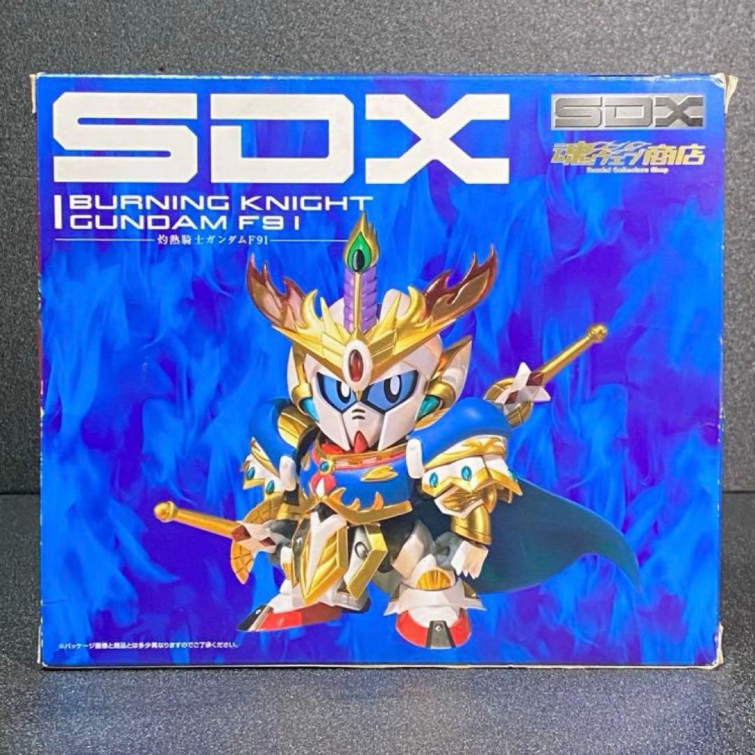 SDX 灼熱騎士ガンダムF91 SDガンダム外伝 バーニングナイトガンダムF91