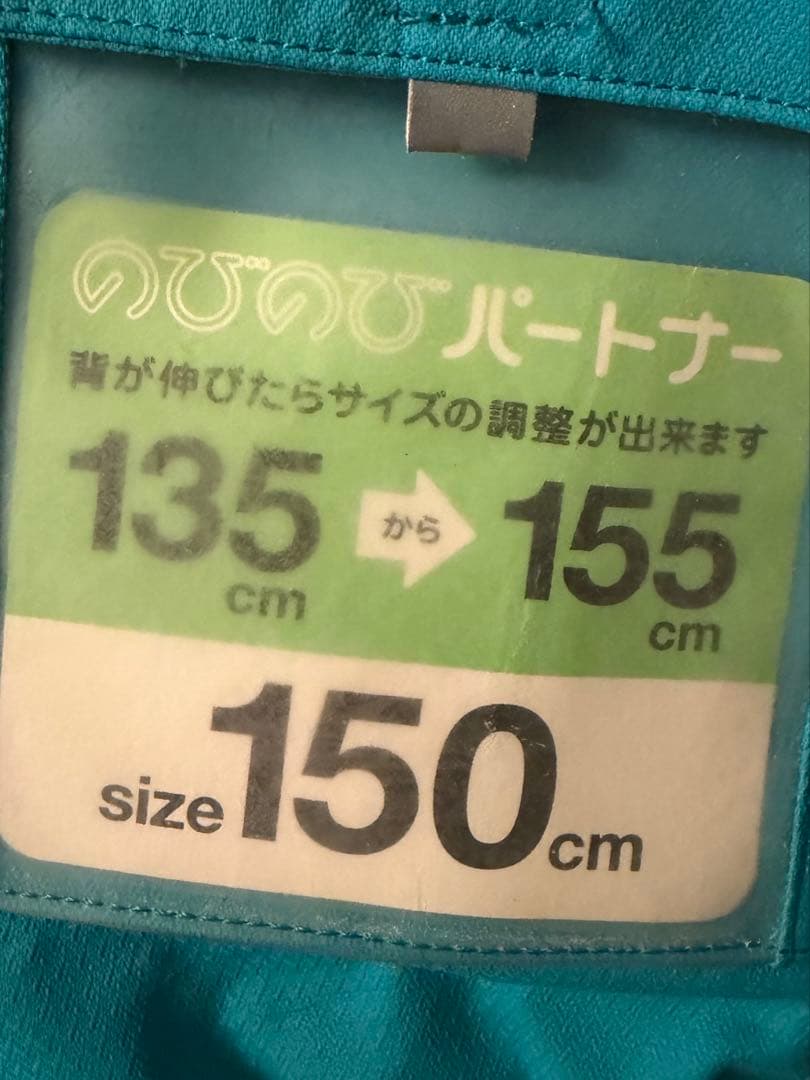 DESCENTE/美品/子ども用スキーウェア 150cm（135-155）/青色