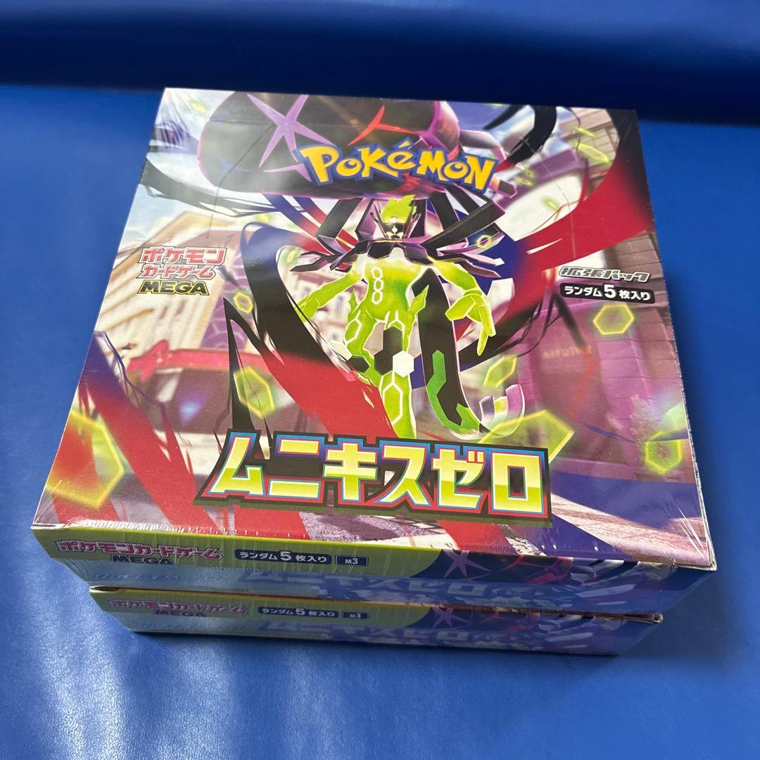 ムニキスゼロ　シュリンク付　2BOX 新品未開封　ポケモンカード