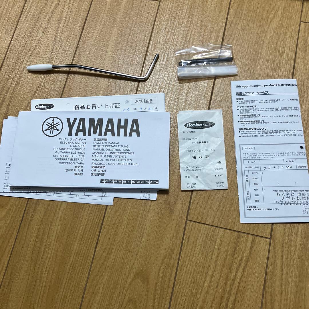 [専用](ほぼ未使用美品)YAMAHA PAC112V VW PACIFICA