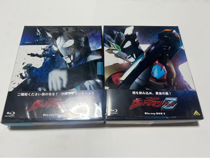 ウルトラマンZ Blu-ray BOX Ⅰ&Ⅱ 新品未開封　ブルーレイ