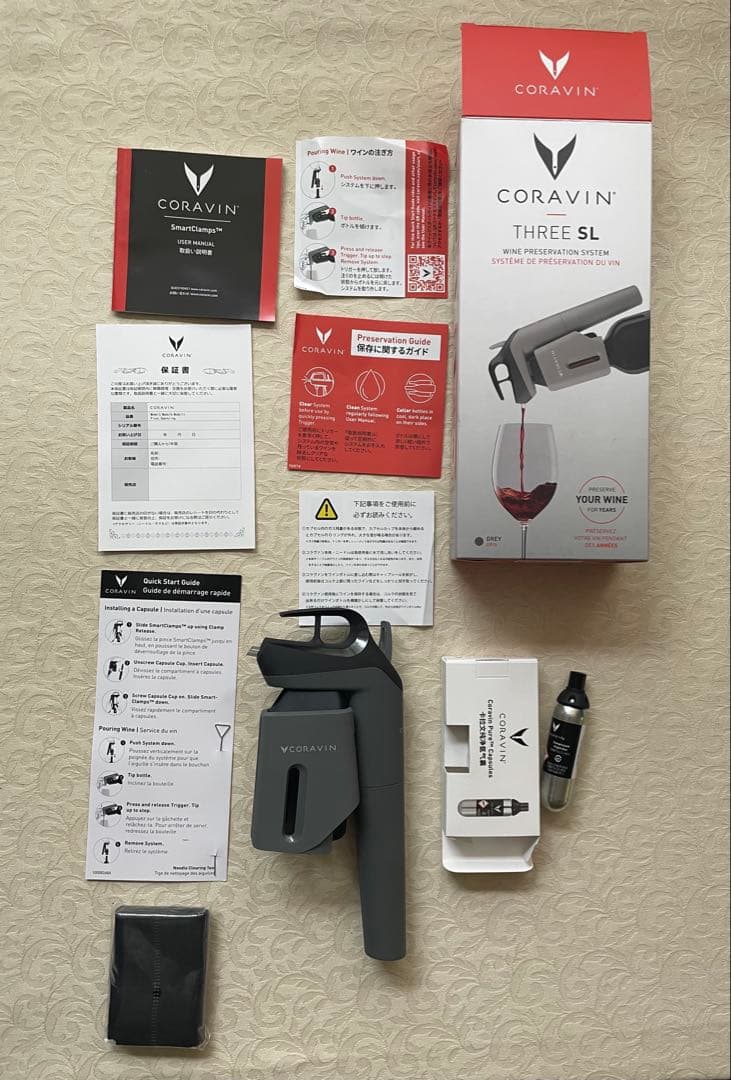 CORAVIN three SL コラヴァン　coravin